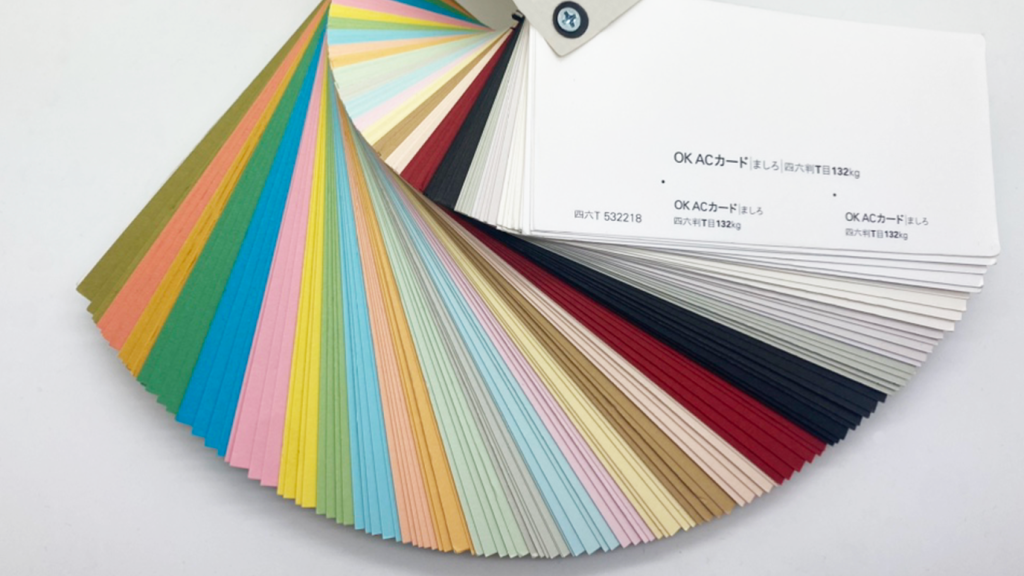 OKACカードについて | 下げ札・タグ・シール・ラベル・ポップ専門のサカエマーク